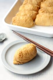How To Make Inari Sushi (Japanese Vegan Tofu Pockets Sushi) - Chef JA Cooks