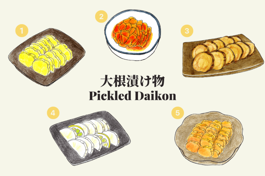 Easy Japanese Pickled Daikon Radish Recipe - Chef JA Cooks