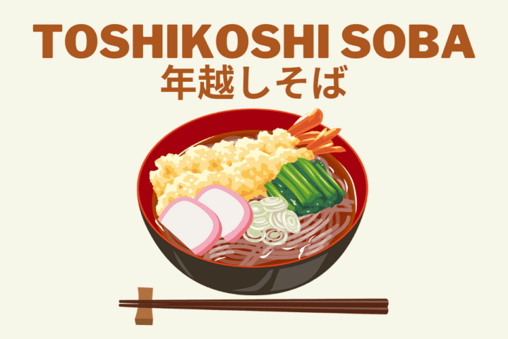 Easy Soba Noodle Soup (Japanese Kake Soba) | Chef JA Cooks