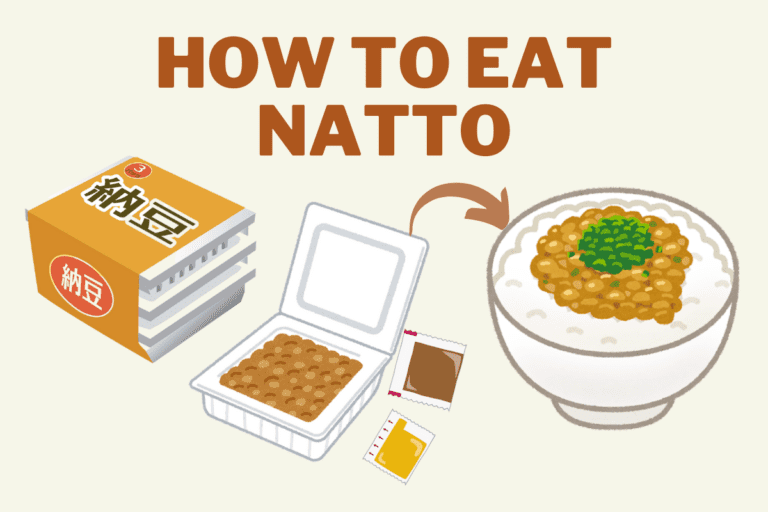 What is Natto? A Quick Guide to Japanese Superfood - Chef JA Cooks
