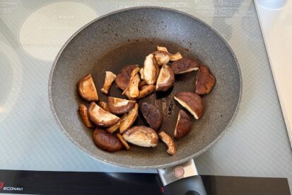 Easy Sautéed Shiitake Mushrooms (Japanese Mushroom Recipe) - Chef JA Cooks