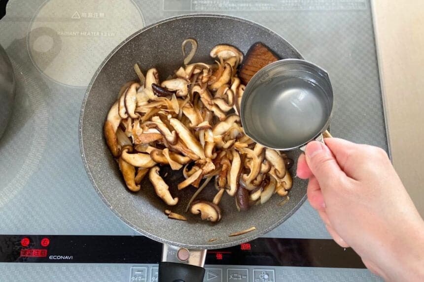 Shiitake Mushroom Pasta Recipe (Vegan) - Chef JA Cooks