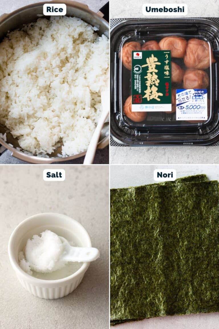 Umeboshi Onigiri (Pickled Plum Filling) - Chef JA Cooks