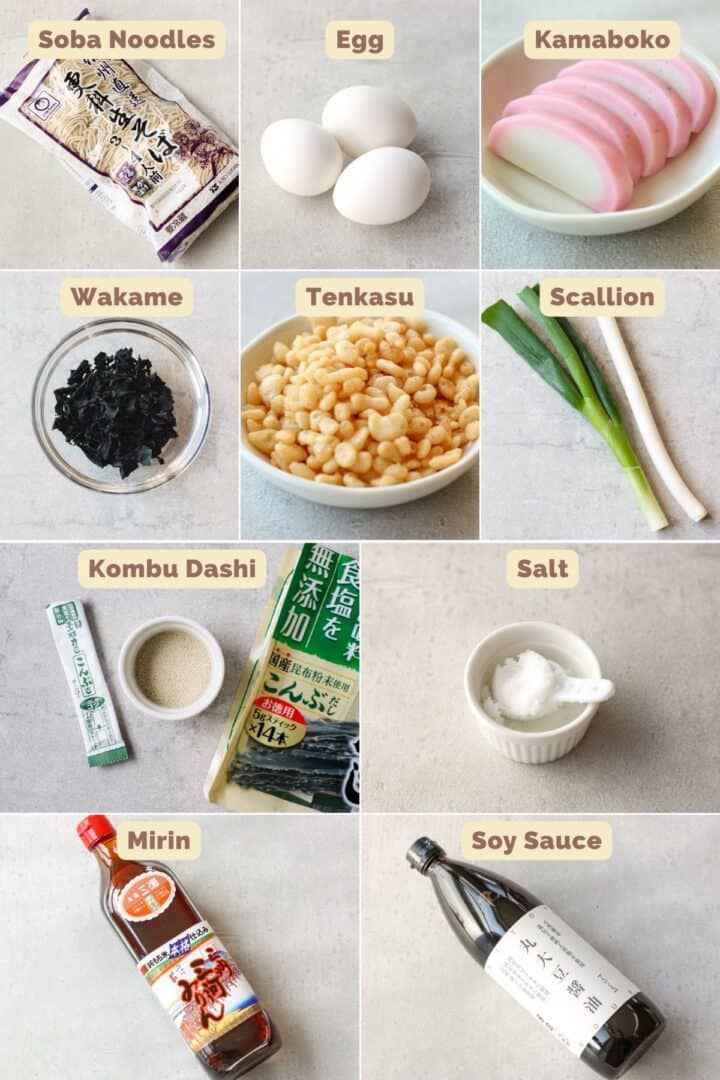 Toshikoshi Soba (Japanese New Year's Eve Noodle Soup) - Chef JA Cooks