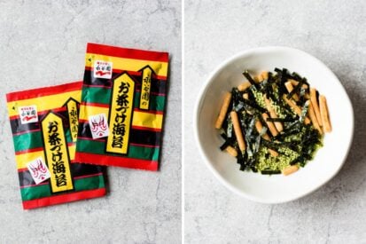 Ochazuke Recipe (Japanese Rice Soup with Green Tea) - Chef JA Cooks