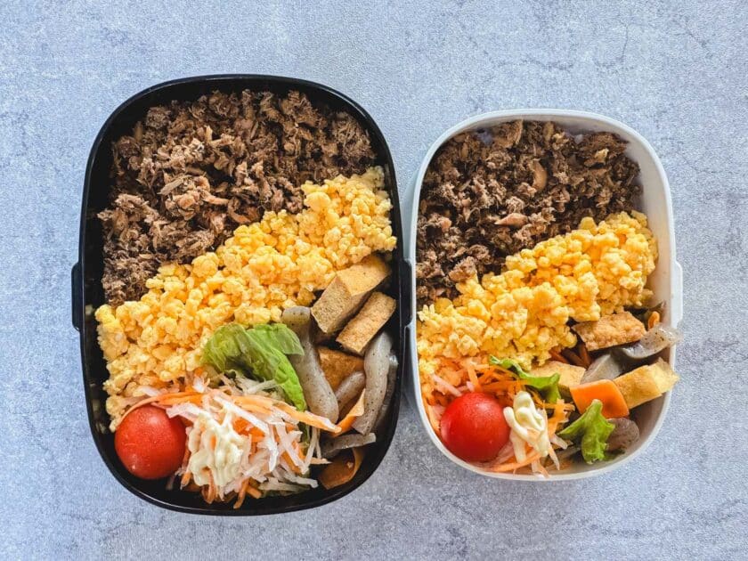 Vegetarian Soboro Don (Japanese Rice Bowl Recipe) - Chef JA Cooks