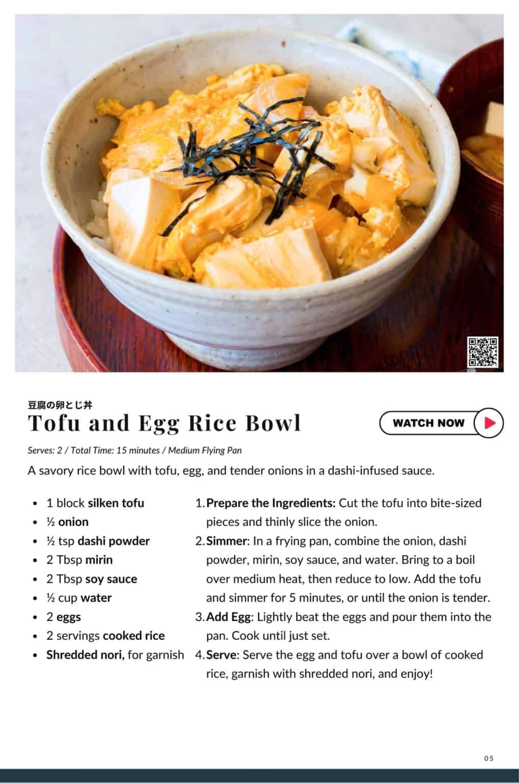 [eBook] Everyday Tofu: 14 Delicious Ways to Enjoy Tofu - Chef JA Cooks