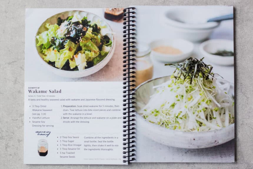 [Physical Cookbook] From Japan with Flavor: VEGETARIAN - Chef JA Cooks