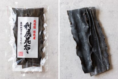 Types of Kombu and How to Use Them - Chef JA Cooks