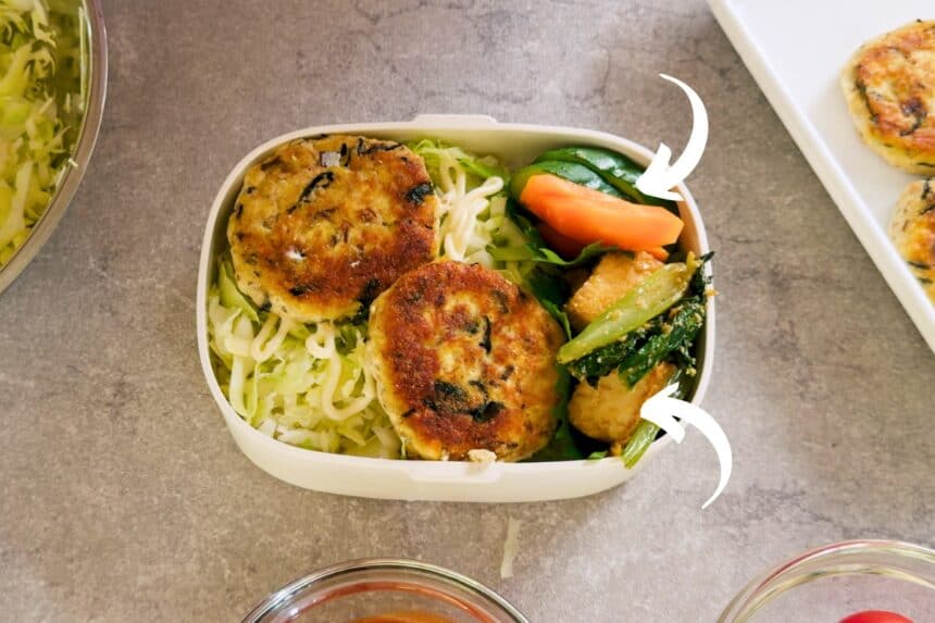 Bento Box Ideas: Saba Hambagu and Fresh Veggies! - Chef JA Cooks