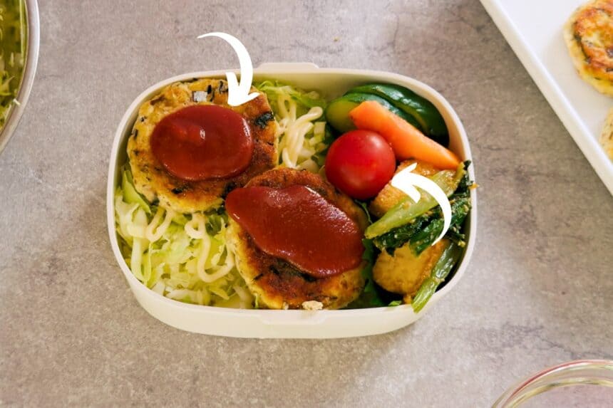 Bento Box Ideas: Saba Hambagu and Fresh Veggies! - Chef JA Cooks