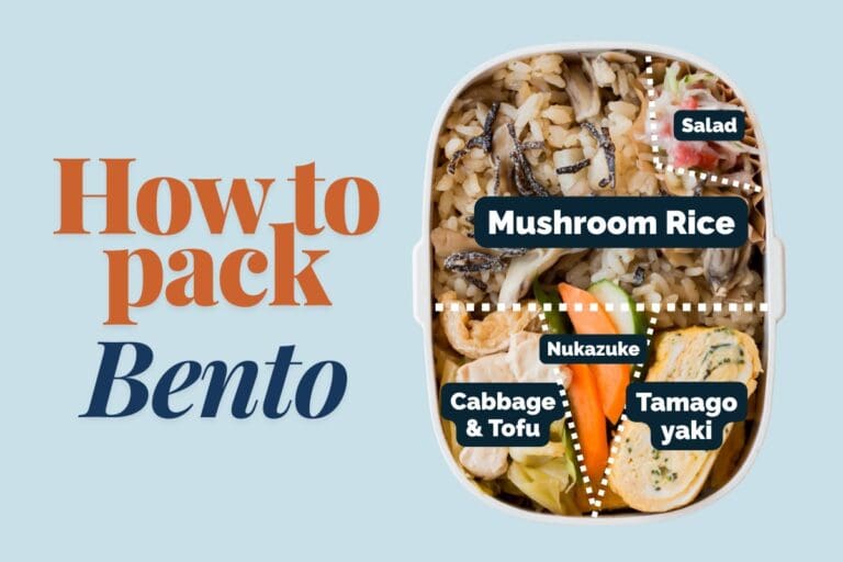 Bento Box Ideas: Mushroom Rice and Tamagoyaki (Vegetarian) - Chef JA Cooks