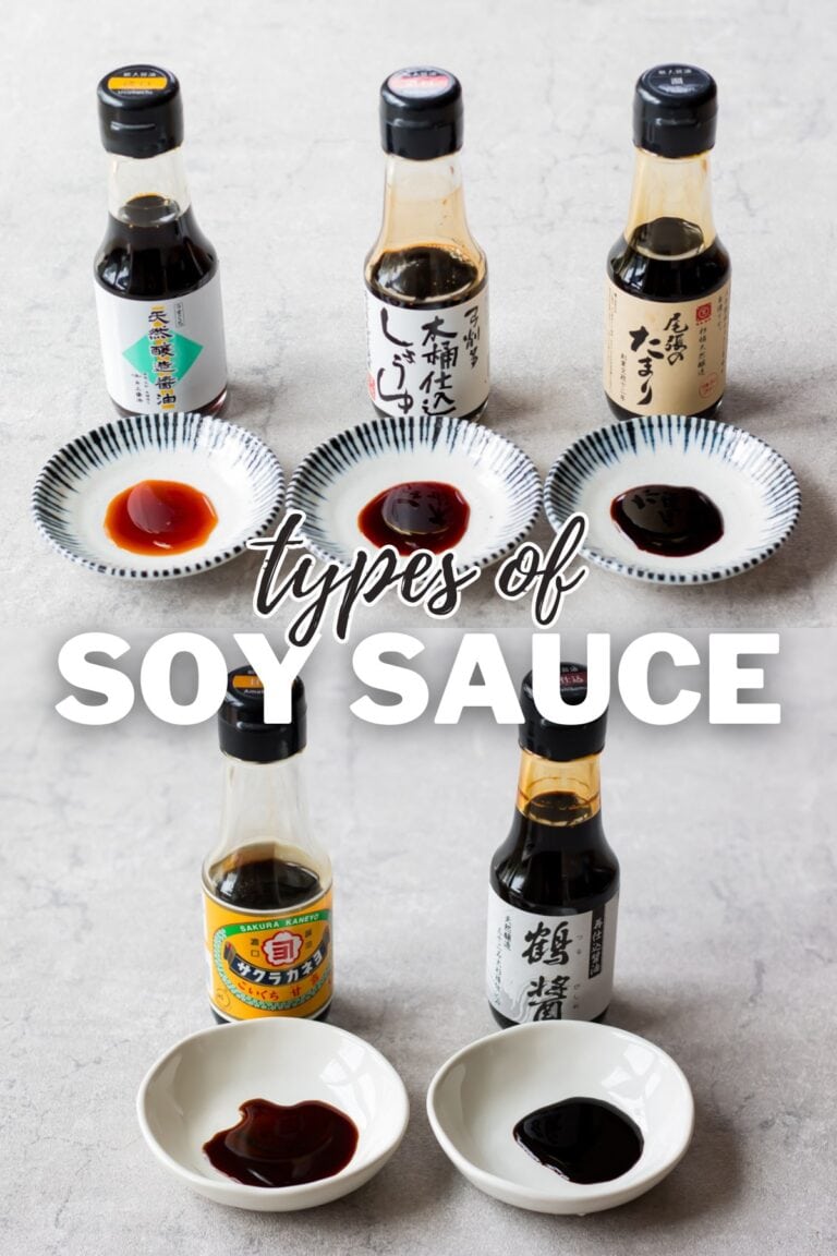 Types of Soy Sauce in Japanese Cooking - Chef JA Cooks