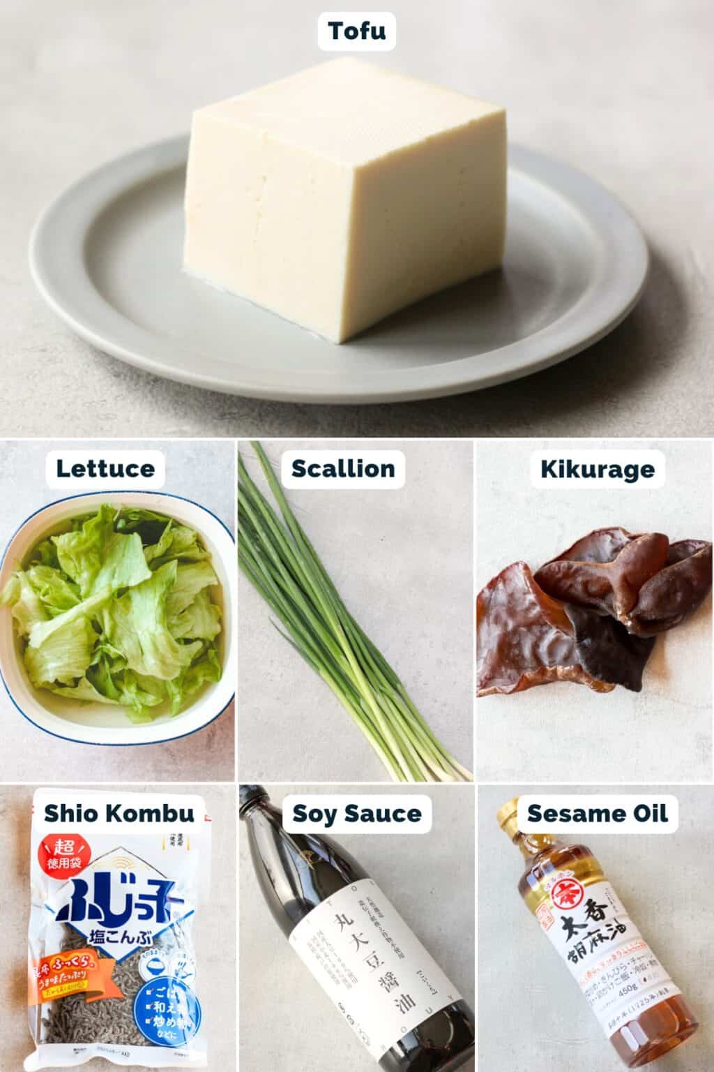 Tofu and Vegetable Stir-Fry with Shio Kombu - Chef JA Cooks