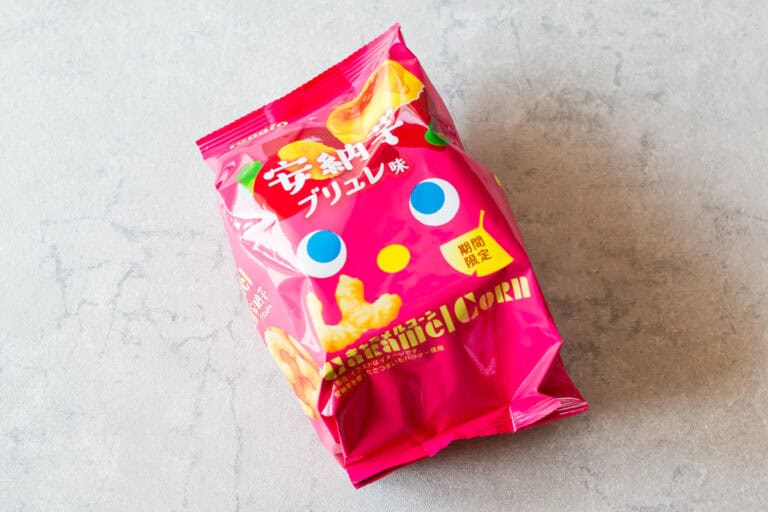 Seasonal Satsumaimo Snacks! - Chef JA Cooks